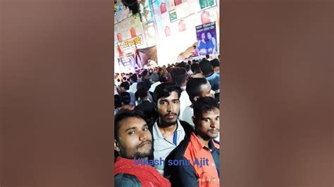 Vikash Kumar Thakur Ji Youtube