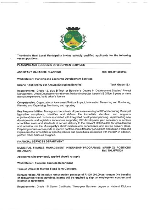 Advert Assistant Manager Planning And Finance Management Internship