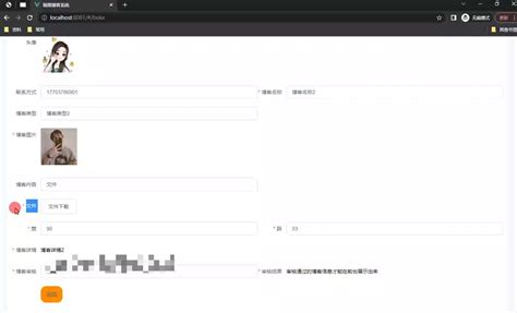 基于java springboot vue html5精简博客系统 源码 lw 调试文档 讲解等 简洁博客系统 简化博客系统 博客系统精简版 博客系统简化版 轻量级博客系统 博客系统轻量级