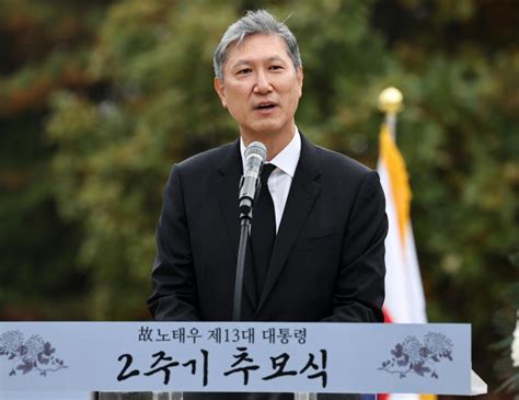 이재명 정부 첫 주중대사 노태우 장남 노재헌 내정