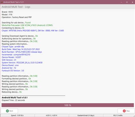 Android Multi Tool Amt 10 Credits At ₹ 899piece Mobile Unlock