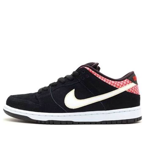 Nike Sb Dunk Low Premium Firecracker 313170 016