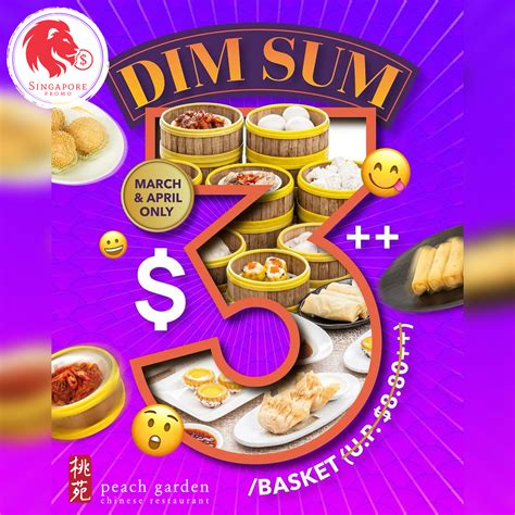 3 Dim Sum Singapore Promo