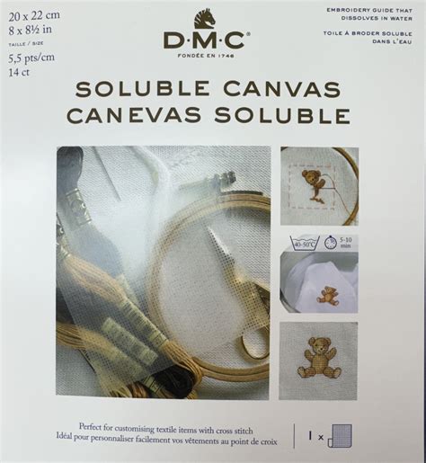 Dmc Soluble Canvas Cheer Wool 姿采毛冷