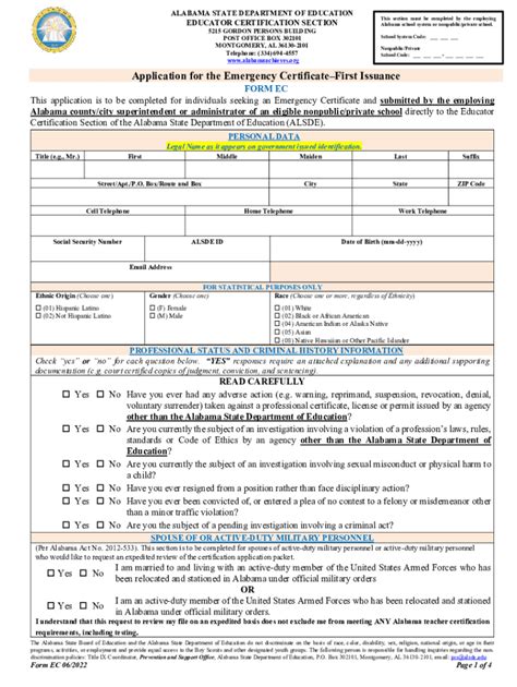 Fillable Online Form Ec Application For The Emergency Certificate First Issuance Form Ec