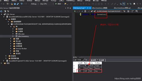 Sql Server基础一 Vs2015 建立数据表：建表、修改表名字、往表中添加数据、查找表，最后是数据库文件的属性microsoft Visual2015建立一个sql Server