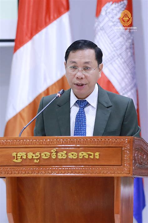 ក្ ក្រសួងមុខងារសាធារណៈ Ministry Of Civil Service Cambodia