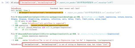 Github · Where Software Is Built