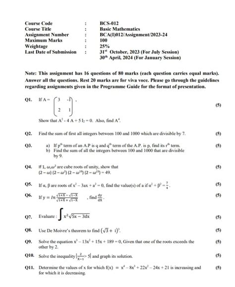 Bcs 012 Basic Mathematics Solved Assignment 2023 24