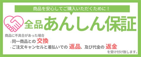 A OBC令和 年 源泉徴収票 単票 名様セット 給与明細