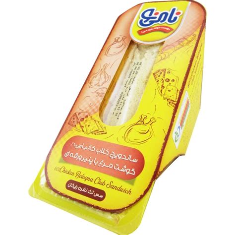 خرید و قیمت ساندویچ کلاب کالباس مرغ با پنیر ورقه ای نامی نو ترب