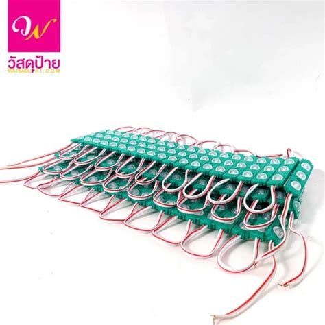 หมวดหมู่ Led Module Natdesign Co Ltd