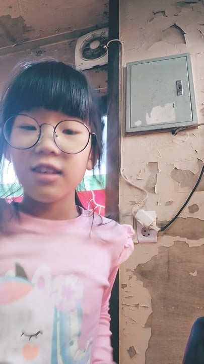 내이름 하윤 Youtube