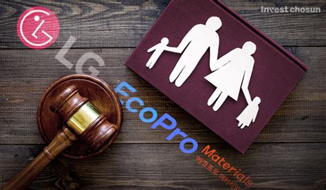 Lg家 맏사위 투자한 에코프로머티리얼즈 Ipo 대박 앞두고 상속회복 소송 시작 인베스트조선