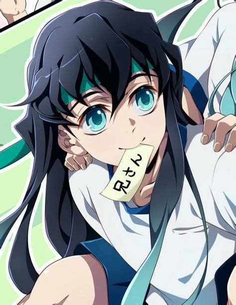 Muichiro Tokito Cute Fanart