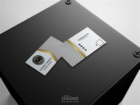 Shade Visoin مستقل