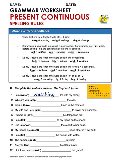English Grammar Tests Fluent Land English Grammar Test Grammar