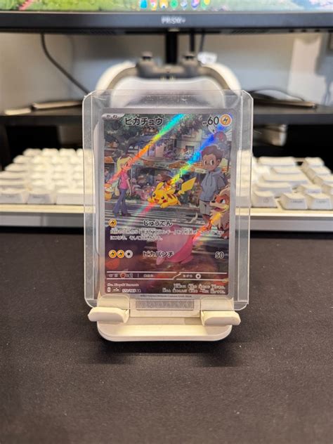 Pikachu Ar Pokemon 151 Hobbies And Toys Toys And Games On Carousell