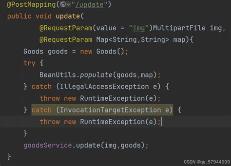Java中碰到的报错缓慢更新 Csdn博客