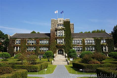Yonsei University Seoul Yonsei University Seoul Campus Odmc
