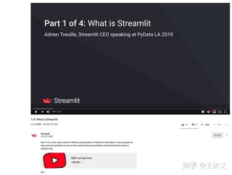 如何用纯 Python 写交互式 Web 应用 知乎