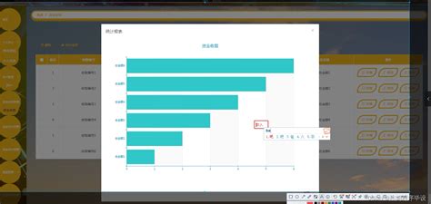 【附源码】java计算机毕业设计资产管理（springboot mysql 开题 论文） 软件测试比赛的资产管理系统的源码能有嘛 csdn博客