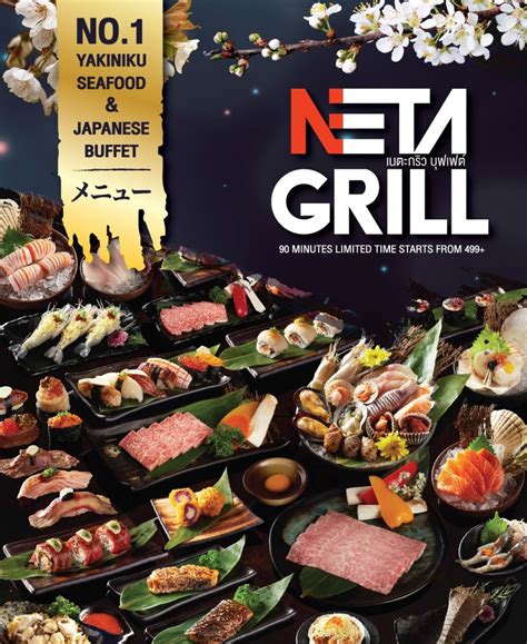 Neta Grill Fay Foodstylist