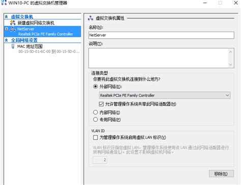 Hyper V：无法打开虚拟机xxx，因为虚拟机监控程序未运行 毒逆天 博客园