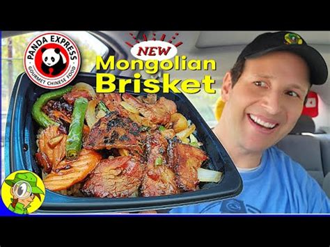 Panda Express® 🐼 Mongolian Brisket Review 🇲🇳🔪🍖 ⎮ Peep This Out 🕵️‍♂️
