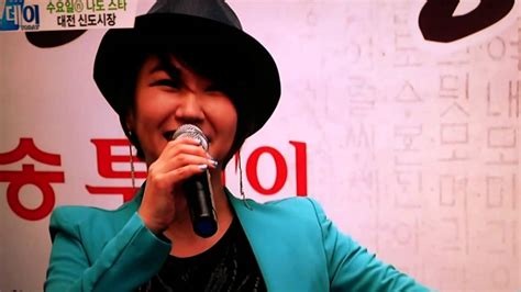 가수 신수아~★타이밍 Youtube