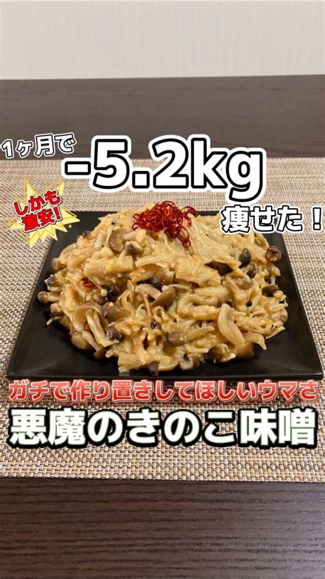 節約レシピ部月3万円浮かせたいあなたへの時短レシピ Setsuyakubu ←【食費を月3万浮かせる】簡単にできる節約レシピを厳選