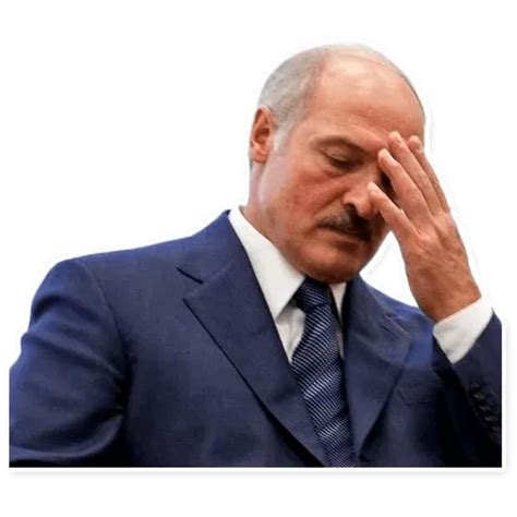Александр Лукашенко Png