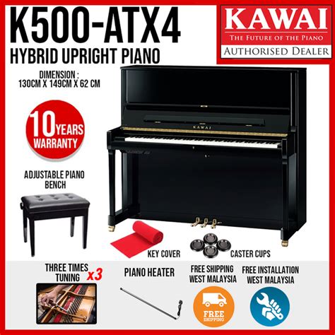 Kawai K500 Atx4 [made In Japan] Hybrid Upright Piano Ebony Polish