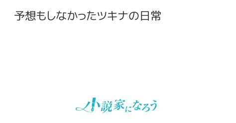 まる、さんかく、はーと
