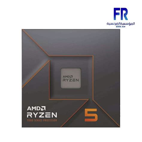 Amd Ryzen 5 7600x Am5 Processor Alfrensia Best Pc Hardware And Gaming Gear