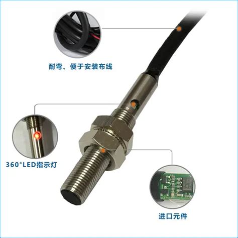M5 Inductive Proximity Sensor Switch Shielded Pnp Metal Detection Positioning Inductive
