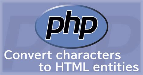 Phpのhtmlentitiesとhtmlspecialcharsの違いと適切なエンティティ変換 Ritolabo