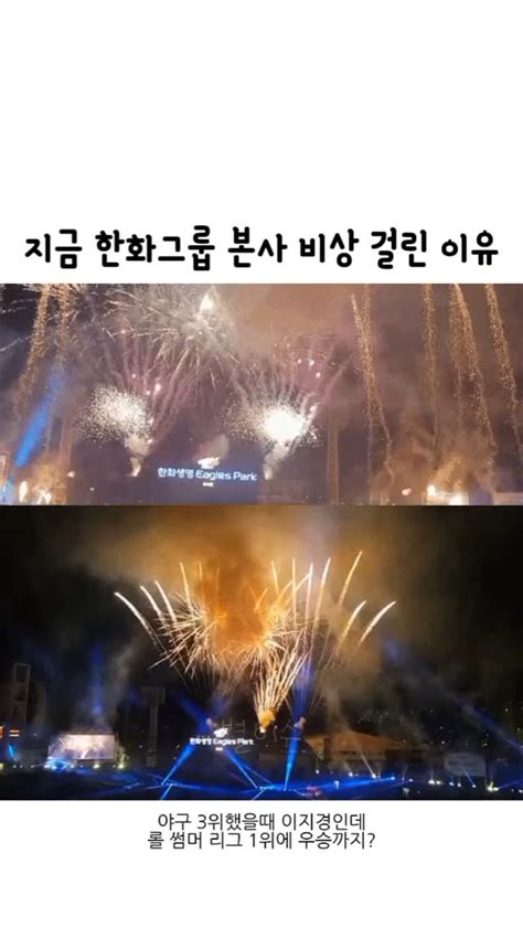 별이슈 Issuestar 👈 팔로우💜 💎최신 소식으로 매일매일 업로드💎 피드 문제 및 각종 문의 Dm주세요 이슈