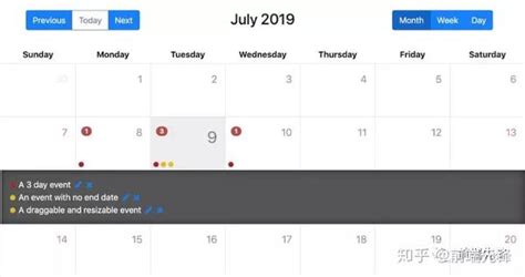 11个顶级 Javascript 日历插件 知乎