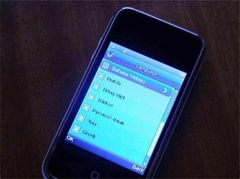 Слушаме БНР по GSM