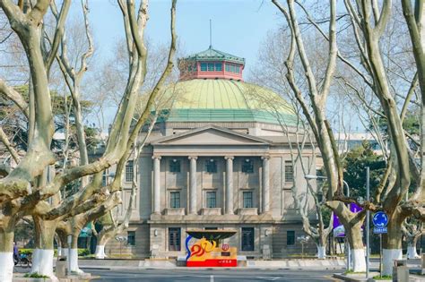 东南大学新地标即将开放！凤凰网江苏 凤凰网