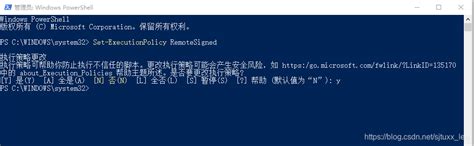 Win10运行powershell报错 无法加载xxxps1，因为在此系统上禁止运行脚本”failed To Start Pwshexe Powershell Integration