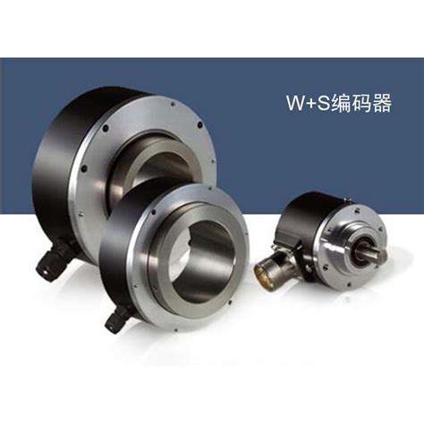 W S编码器 多圈编码器 Ssi编码器 Ms650 知乎
