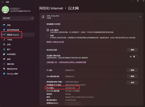 Ios 3x新版steam抓包导出令牌方法 免越狱免降级免备份 · Issue 2129 · Beyonddimension