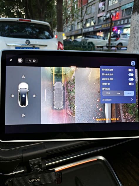 深蓝deepal Os 3 0使用体验 哔哩哔哩