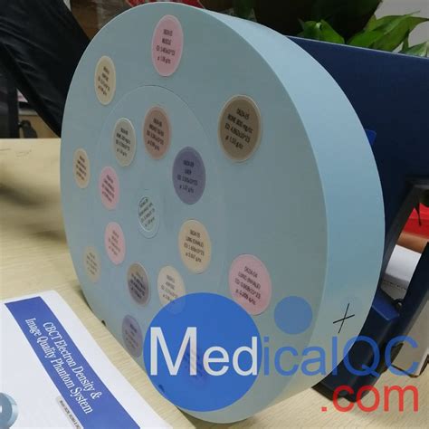 Cirs 062m电子密度模体cirs 062m模体深圳为尔康科技有限公司官方网站