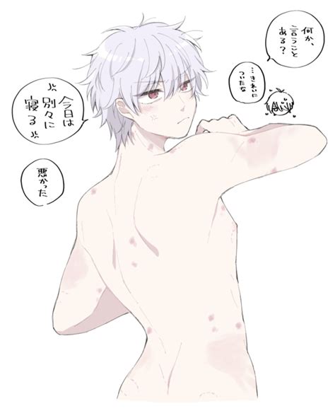 Rule 34 After Sex Anger Vein Annoyed Bite Mark Bite Marks Blush Frown