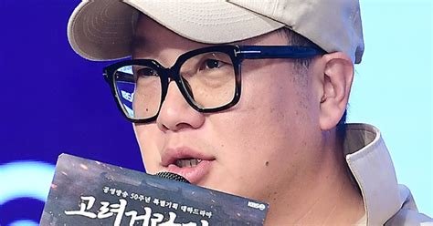 고려거란전쟁 김한솔 Pd Kbs 떠났다 특별명예퇴직 신청 공식입장