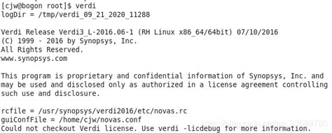 数字ic设计的第一步——synopsys eda tools的安装 synopsys src文件 csdn博客