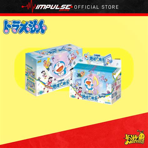 Kayou Doraemon Art Board Doraemon Nobitas Earth Symphony Series [random Pack Full Box] 卡游 哆啦